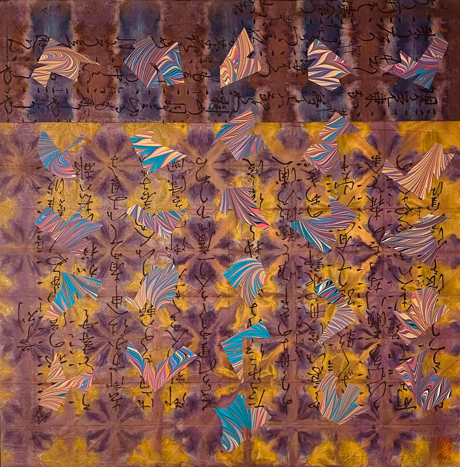 Small Painting Exhibit - The Collectors' Gallery of Art